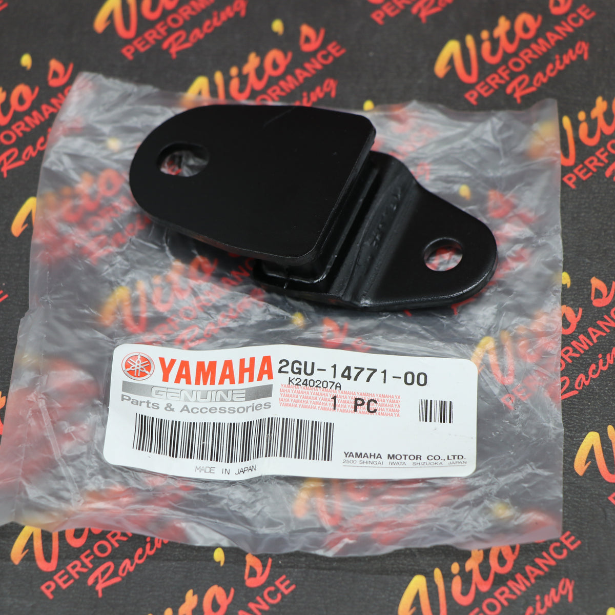 2 x OEM Factory Yamaha Banshee exhaust pipe mounts front hangers muffler stay – Vito's Performance